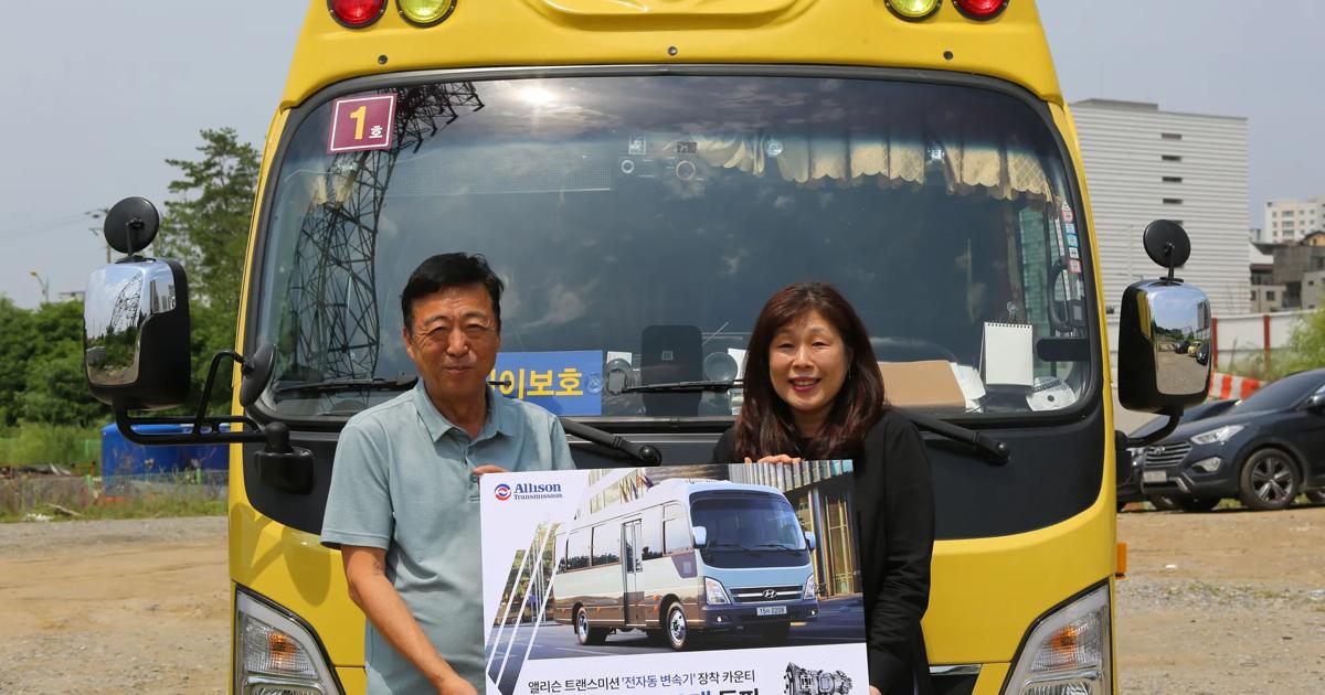 Allison Transmission Provides More Than 5,000 Fully Automatic ...