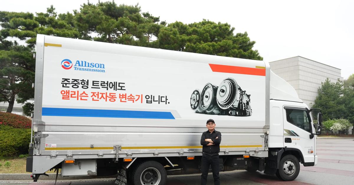 Ansan Driver Becomes Allison Brand Ambassador After Transitioning to a ...